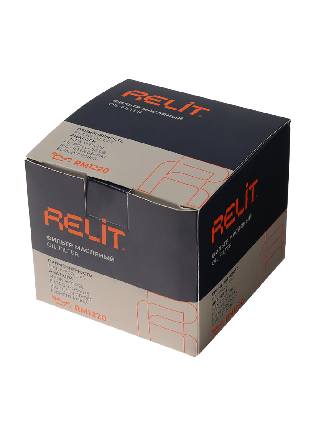 Фильтр масляный RELIT RM1220