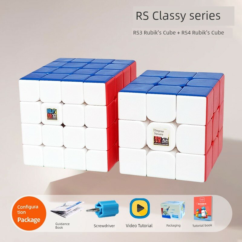 Демоническая культура Maglev RS Пирамида Кубик Рубика Магнитная версия Треугольный соревнования Треугольная игрушка
