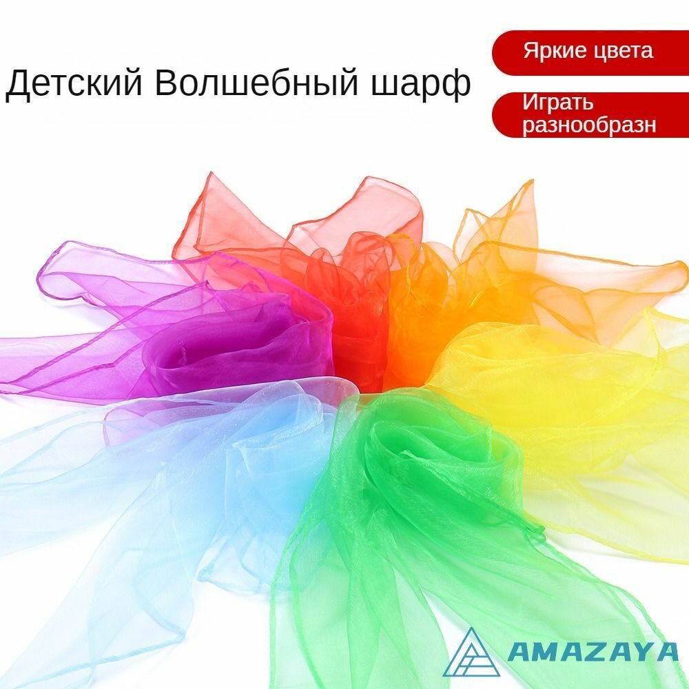 Украшение настольное интерьерное