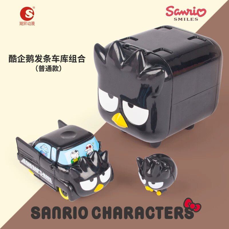 Игровой набор Kuromi Garage: стандартная версия, коллекционная игрушка для детей