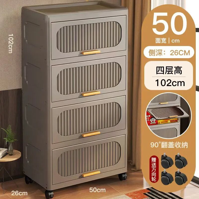 Шкаф для ванной, 50х26х102 см, Универсальный