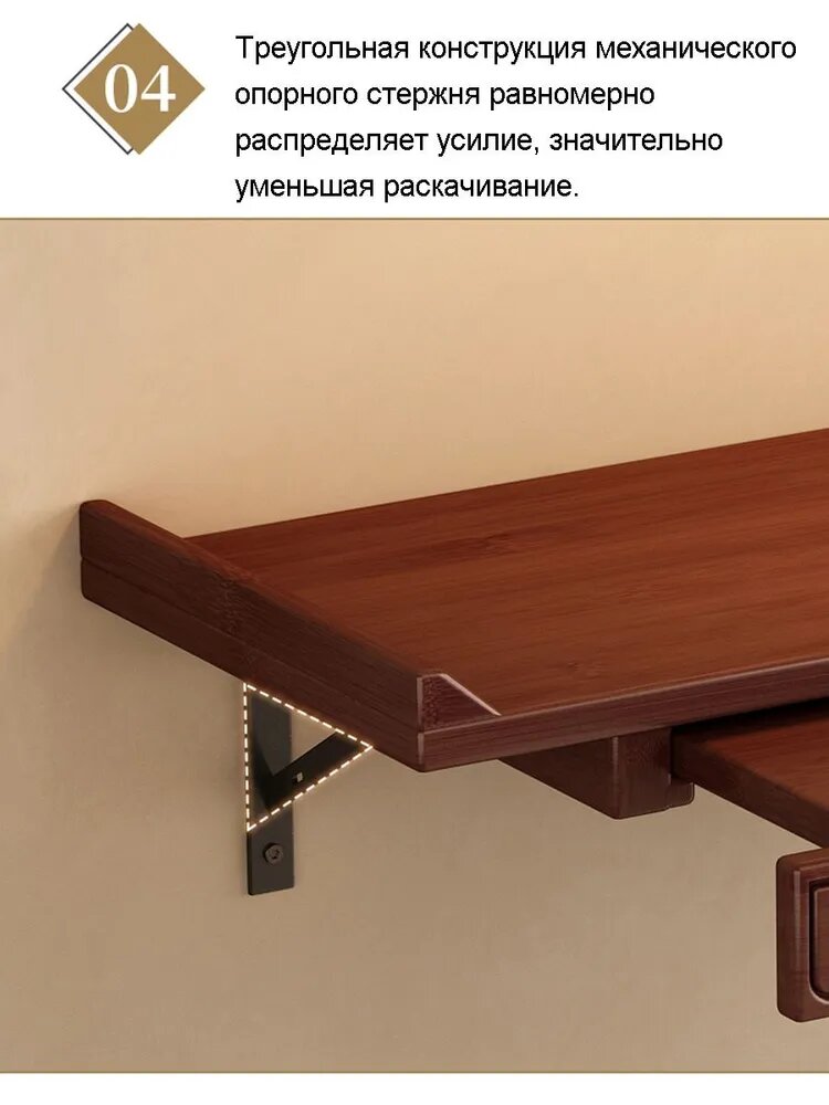 Консоль, 60х25х10 см — фото 1