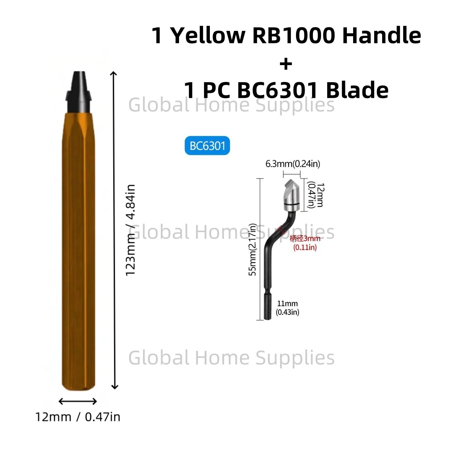 Желтая ручка Global RB1000 + лезвие BC6301