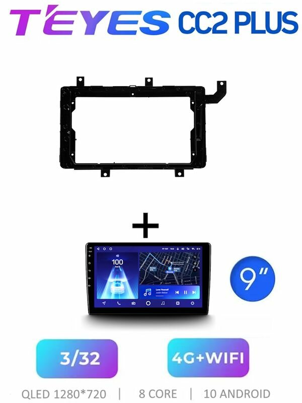 Магнитола 9" Teyes CC2 Plus 3/32 Gb для Toyota Tacoma N300 2015-2021