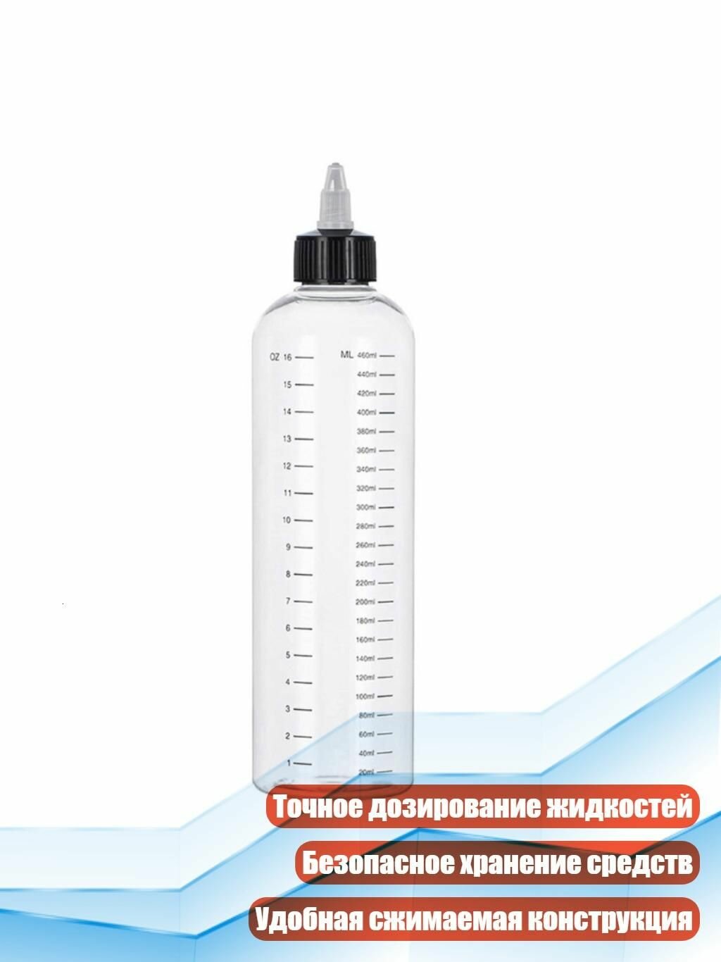 Дозатор-аппликатор для краски