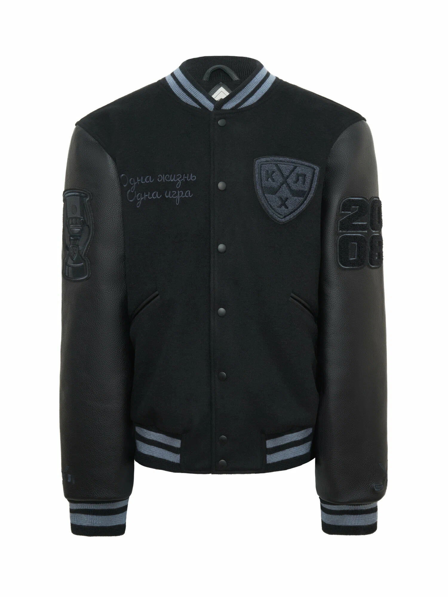 Бомбер  КХЛ