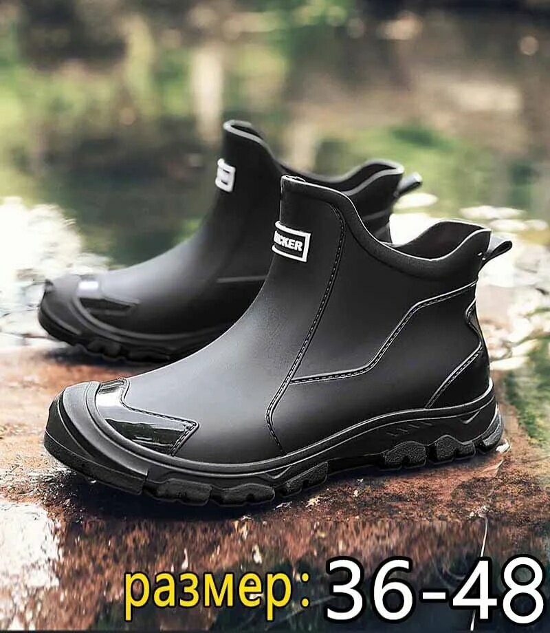 Сапоги резиновые HAU88-36