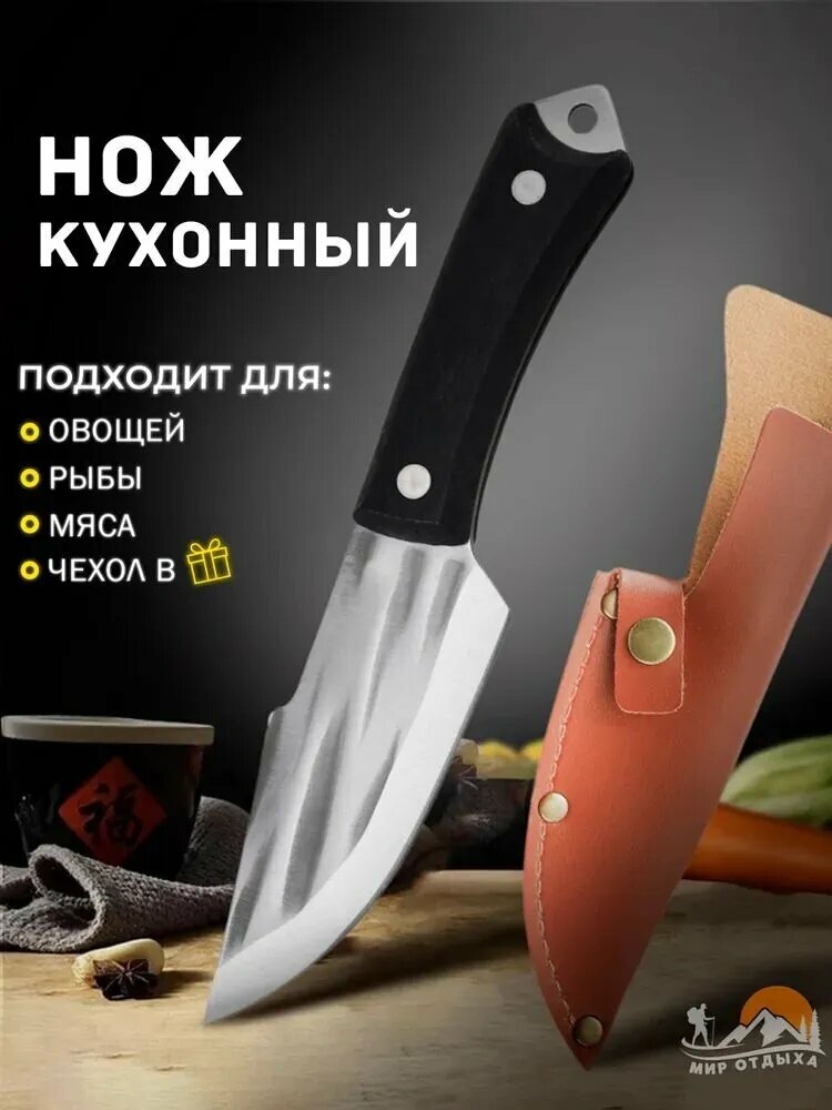 Точилка для ножей, ножниц, 11 см, 1 предм.