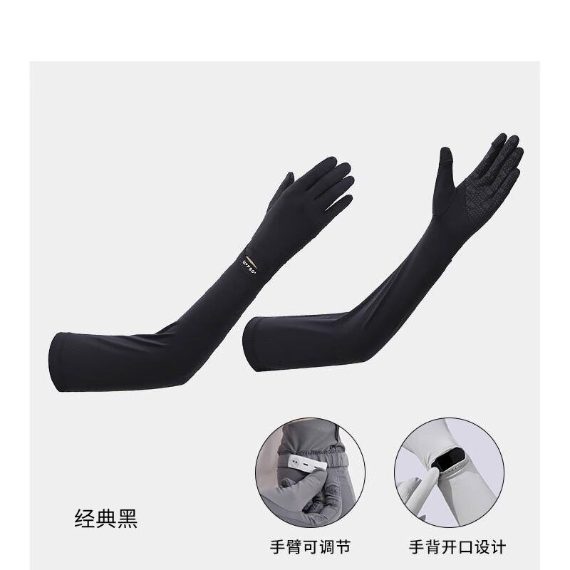 Охлаждающие рукава для защиты от солнца 2025 года для лета, мужские и женские охлаждающие рукава из ледяного шелка с защитой от ультрафиолета для вождения, велоспорта, активного отдыха, однотонные чехлы для рук.