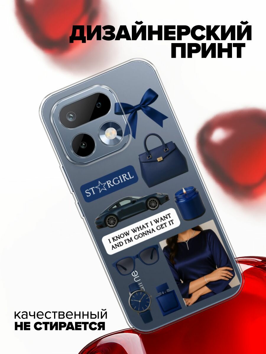 Силиконовый чехол на Realme 16 Pro / Реалми 16 Про с принтом Старгерл — фото 1