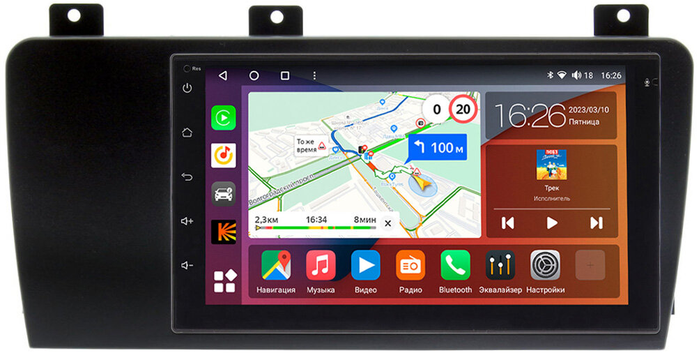 Штатная магнитола Volvo S60, V70 II, XC70 2004-2007 Canbox H-Line 4477-RP-VLS67B-158 Android 10 (4G-SIM, 4/32, DSP, QLed)