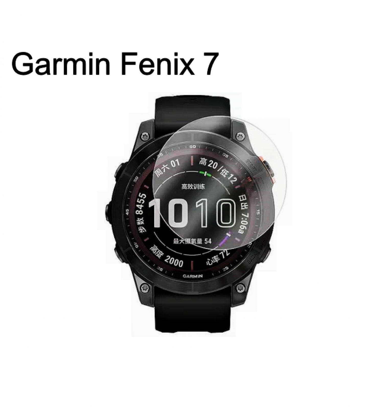 Защитное стекло MyPads Tape для смарт-часов Garmin Fenix 7 с олеофобным покрытием