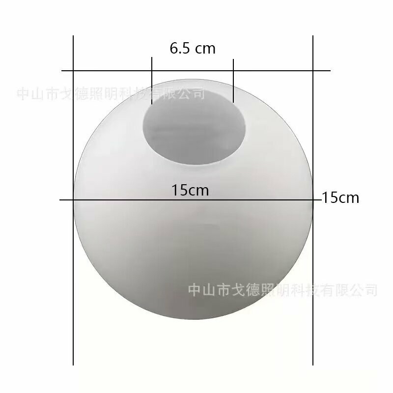 Белый стеклянный абажур Pantalla Lampara стеклянный колпак15×15×6.5cm，белый