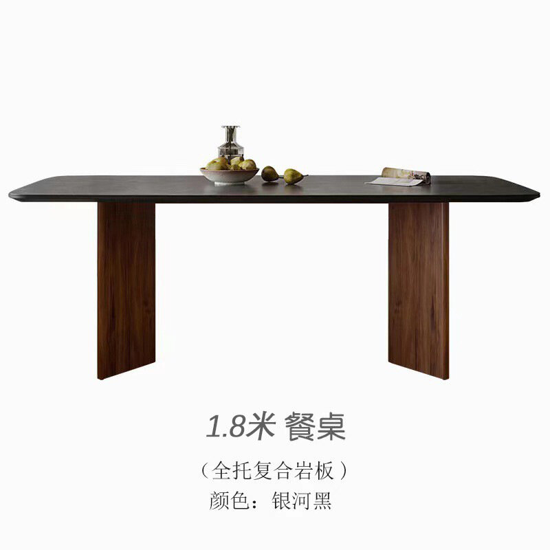 Винтажный обеденный стол из массива дерева цвета ореха во французском стиле для гостиной, домашнего использования, в стиле легкой роскоши, современный минималистичный итальянский черный обеденный стол.