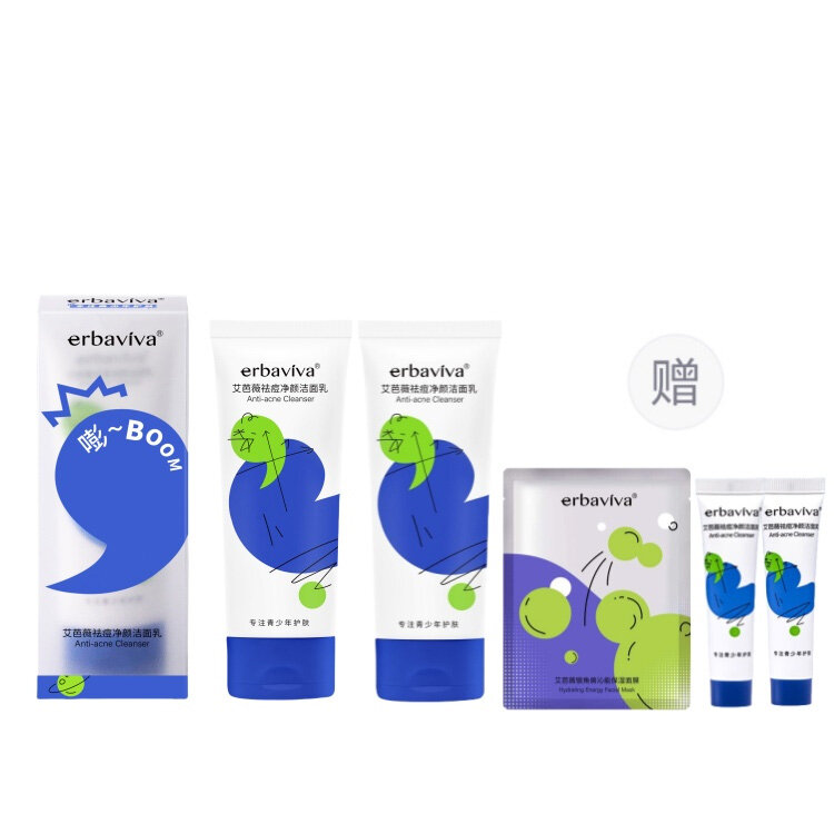 Гель-молочко очищающее Erbaviva против акне для подростков, 100g×2, 1461038662