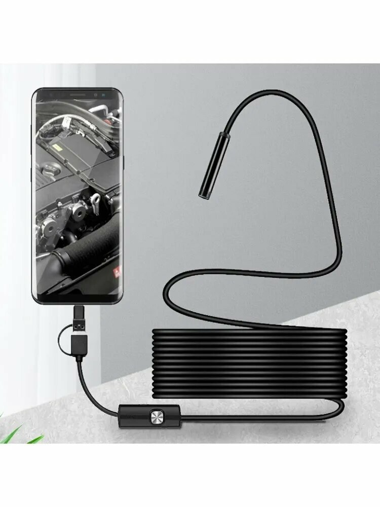 USB 3 в 1 Эндоскоп Гибкая камера, диаметром 5,5 мм провод 1м