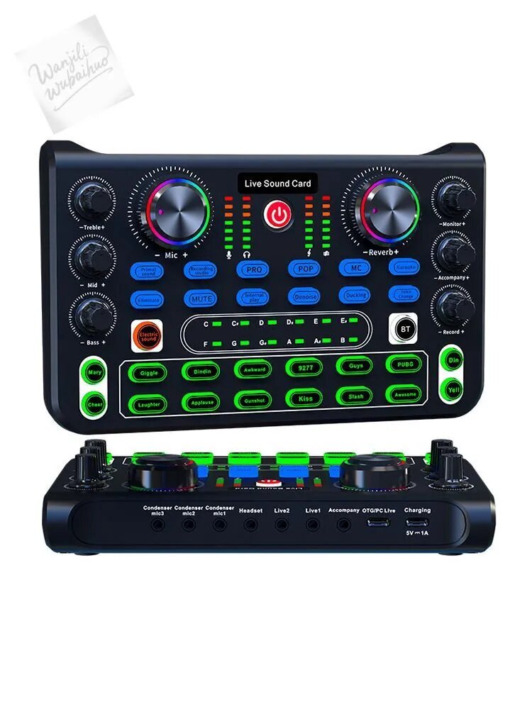 Цифровой микшерный пульт дистанционного управления X60L с Bluetooth