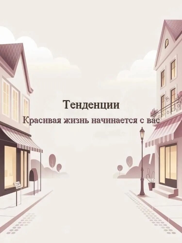 Садовая фигурка Рождество с Иисусом, Марией и Иосифом для украшения сада, дома, дачи — фото 1