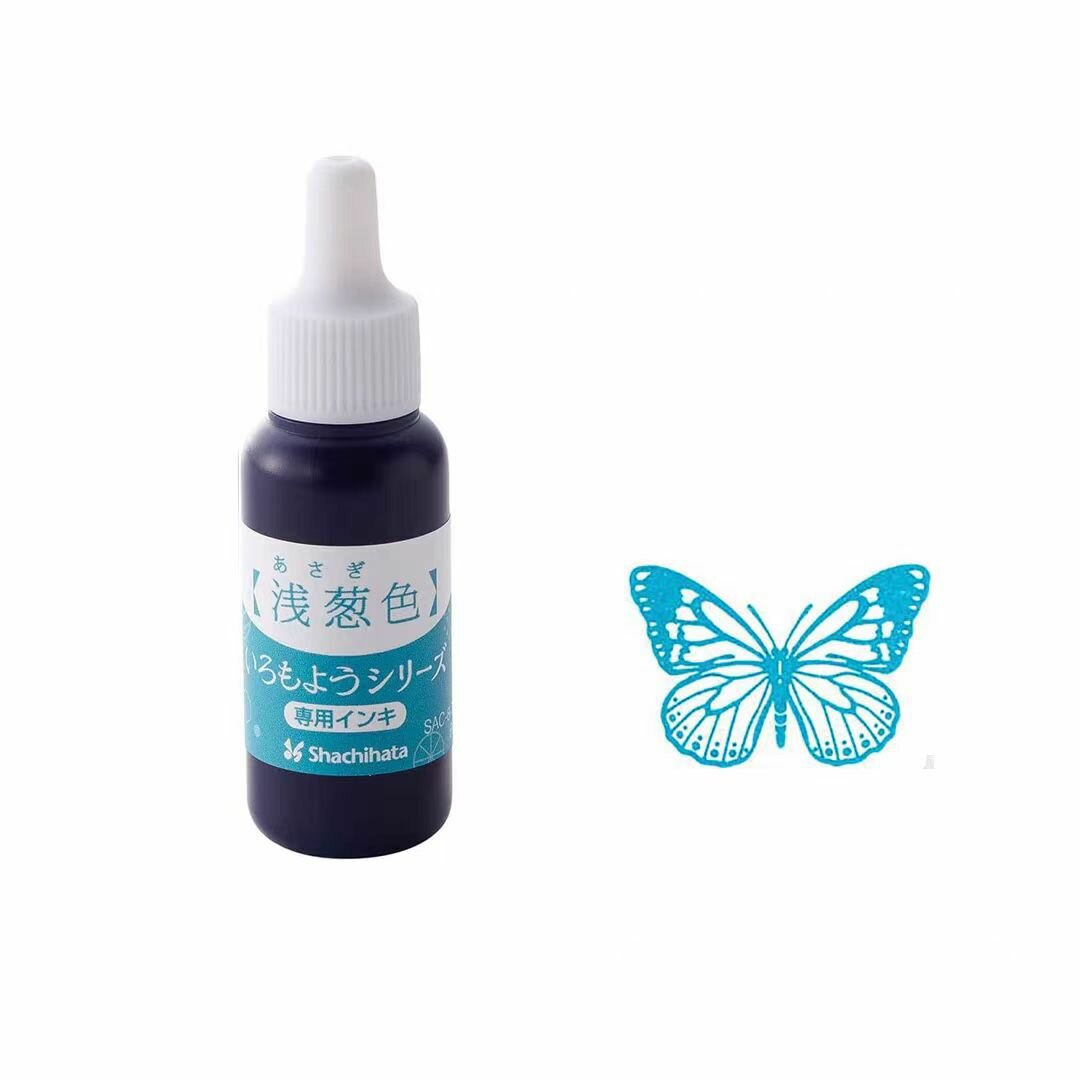 Японские специальные чернила Shachihata SAC-8 для цветных и узорчатых штемпельных подушек, японские цветные штемпельные подушки.