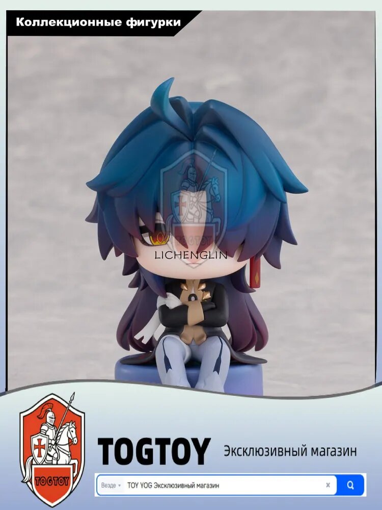 Фигурка Хонкай Стар Рейл, Блэйд RIBOSE / Honkai Star Rail Owlbert's Studio Blade Figure