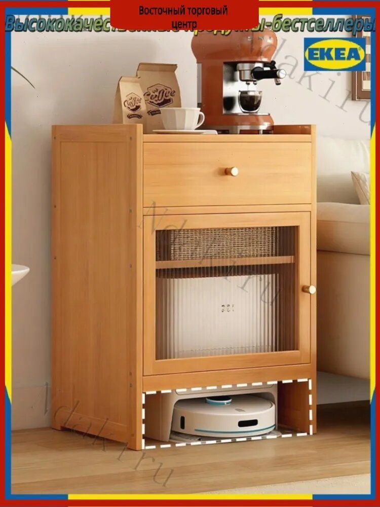 Комод, 52х40x80.5 см