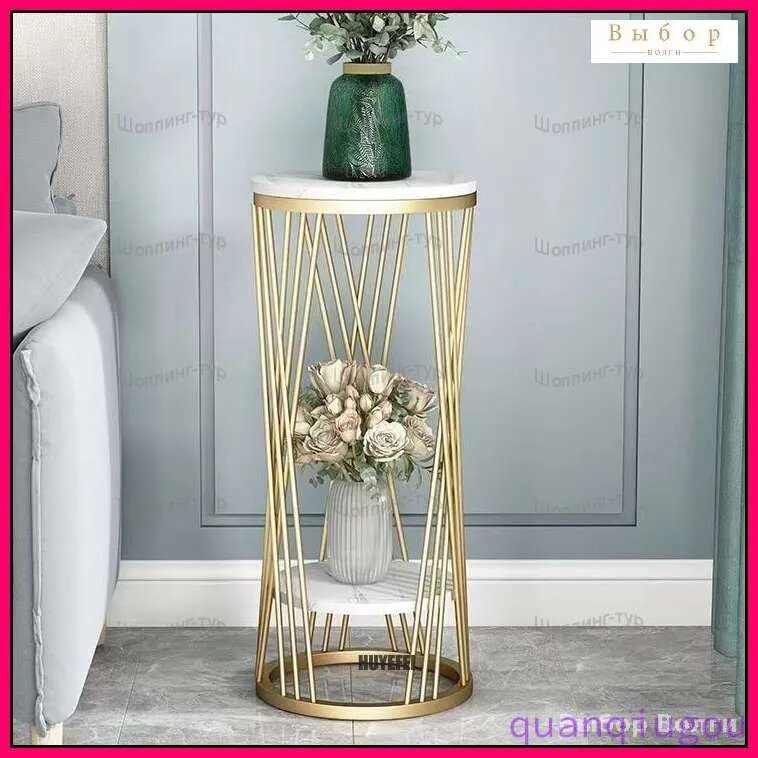 Консоль столик для гостиной 30х30х70 см, металлическая основа, круглая столешница