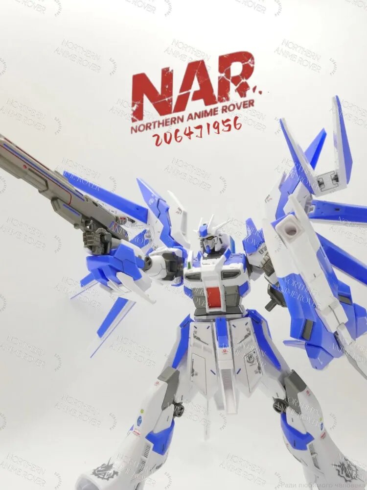 HG 1/144 "Гандам" RX-93 Ю хи (Хи и ю -Гандам) / Модель для сборки