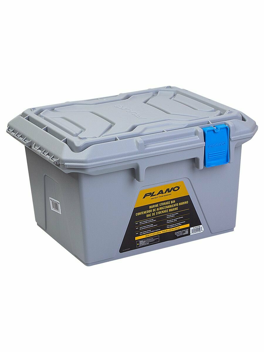 Ящик рыболовный морской Plano Marine Storage Bin 1071B 10716, 41.3 x 33 x 24.1 см, 1563711