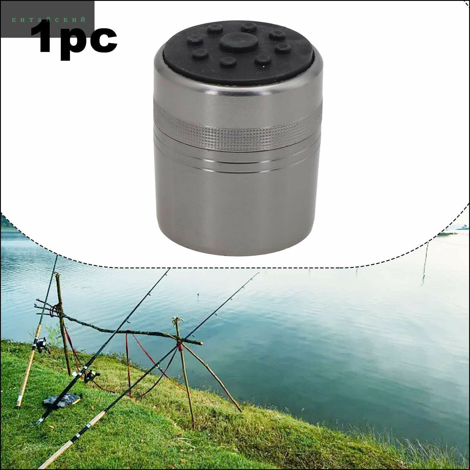 Нижний дюбель для стержня алюминиевый 15мм-30,5мм