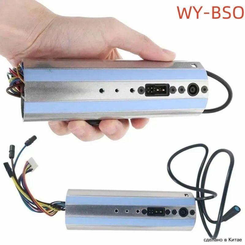 Аксессуары для гироскутера, моноколеса