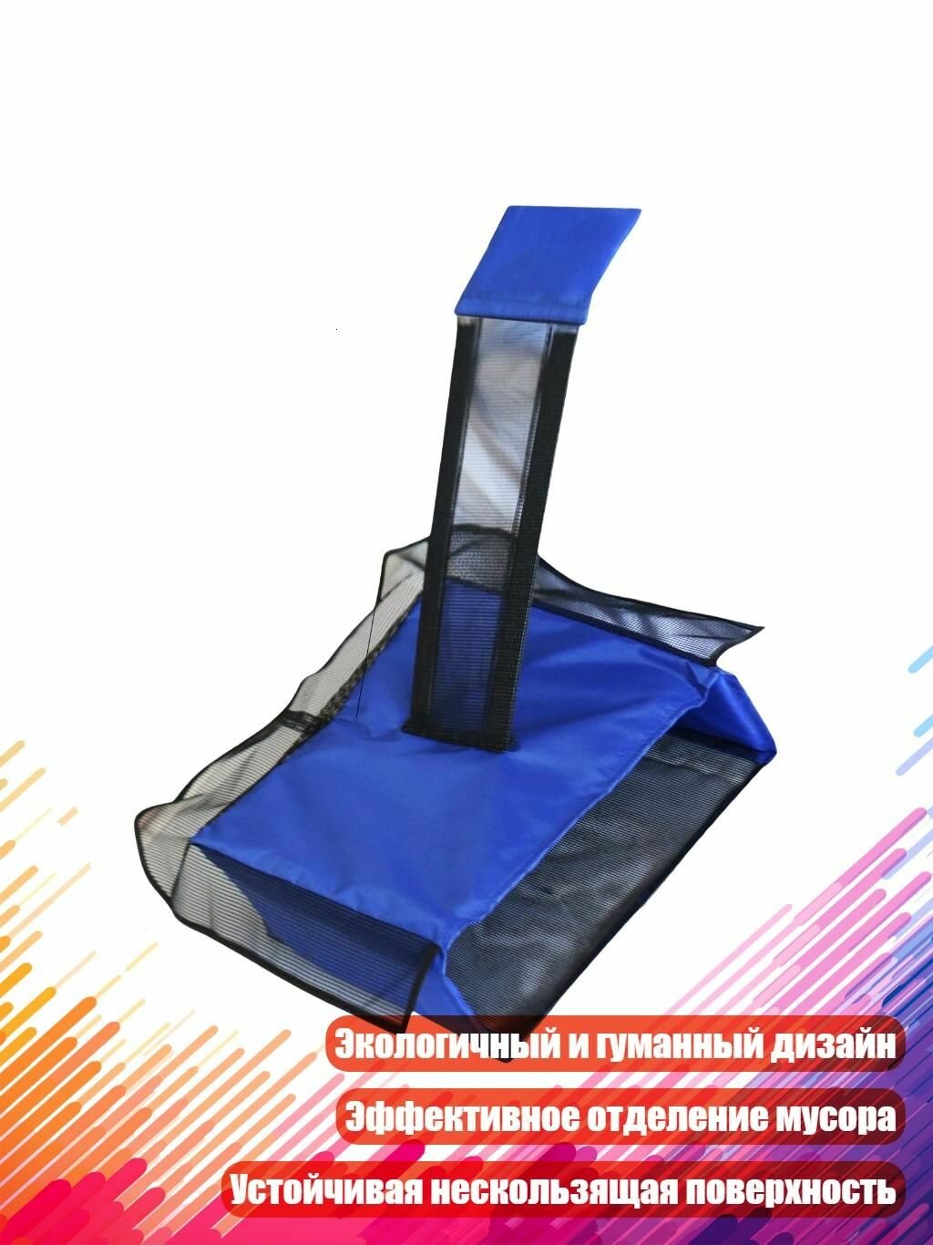 Наклонные пандусы для выхода животных из бассейна