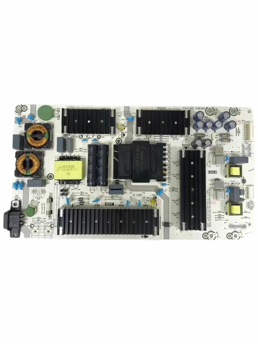 Для Toshiba 65C450KE Блок питания PSU RSAG7.820.8788 /R0H 305560 HLL-5465WI