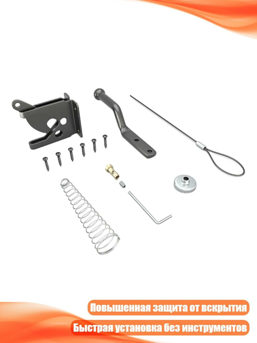 Навесные замки из углеродистой стали для улицы