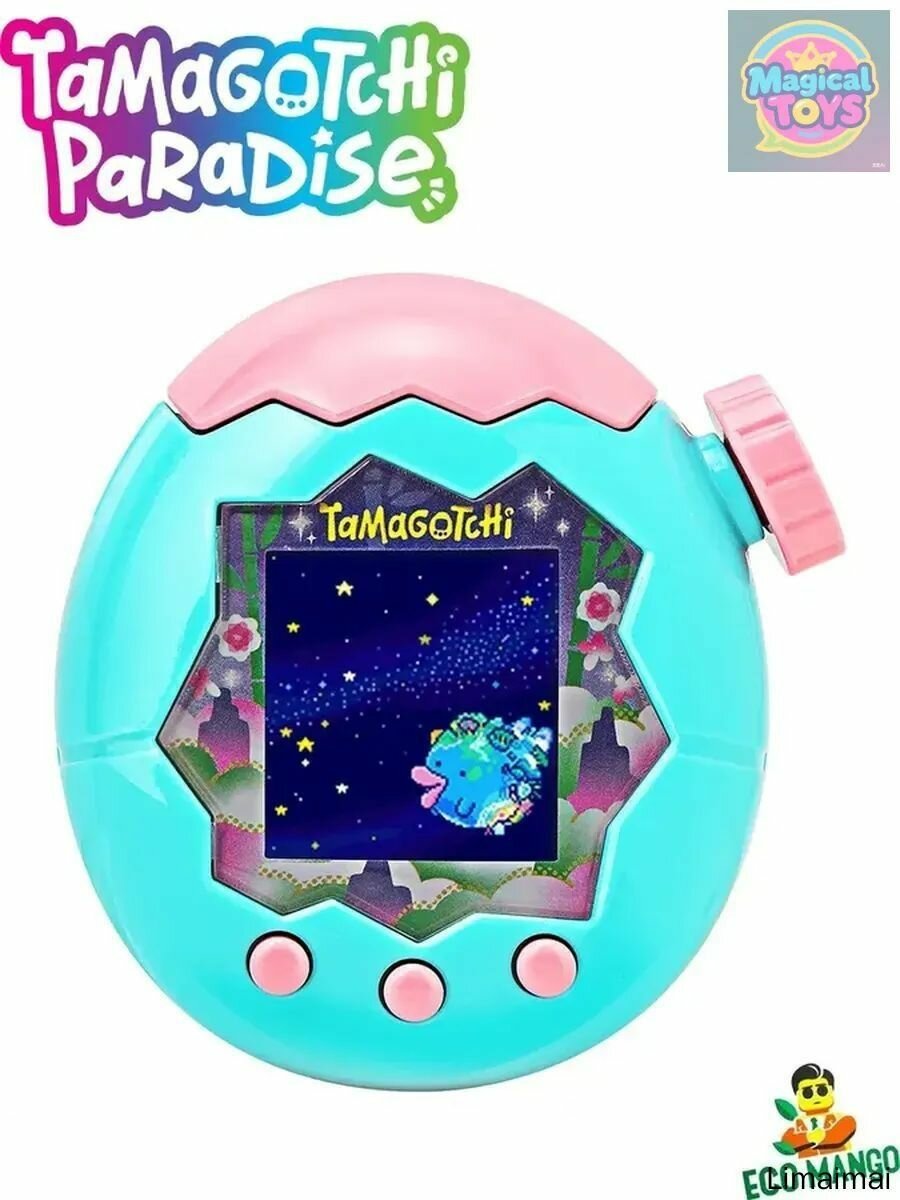 Виртуальный питомец Tamagotchi Paradise, Нефритовый лес, меню на английском языке