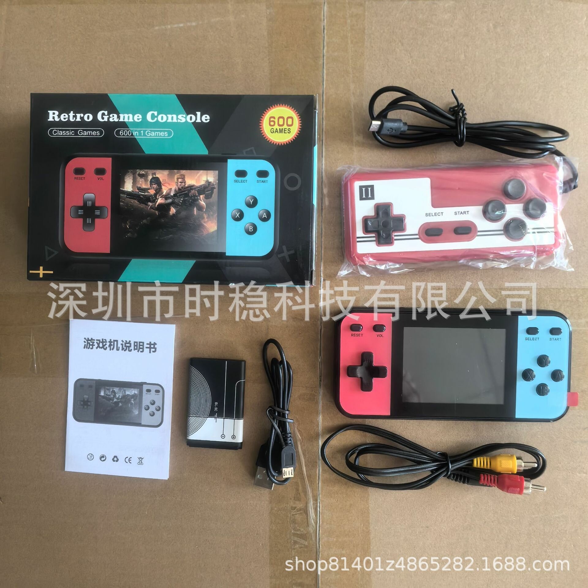 Новая портативная игровая консоль Q8, перезаряжаемая, с 600 встроенными классическими играми, горизонтальным цветным экраном, ностальгическая игрушка, модель для двух игроков, предназначенная для международного рынка.