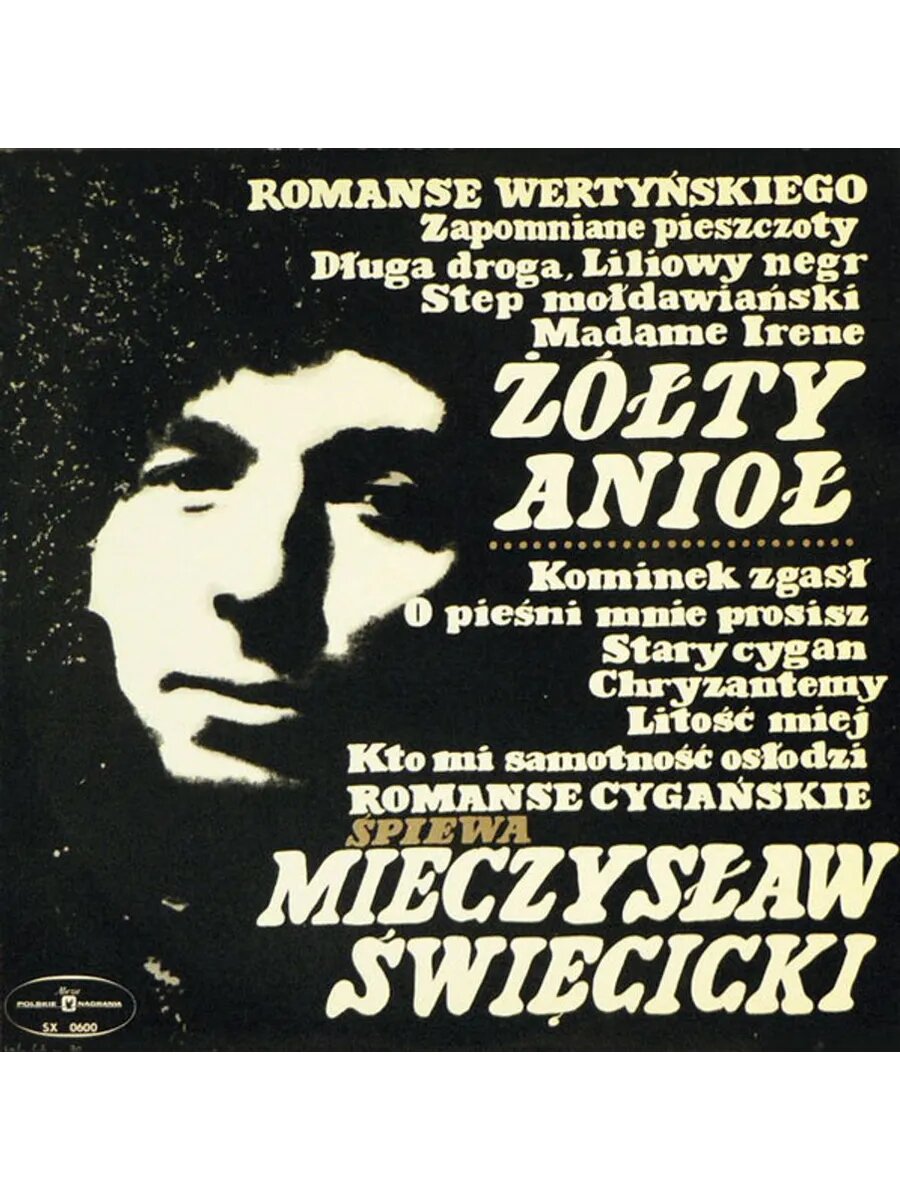 Mieczyslaw Swiecicki - Spiewa Romanse Wertynskiego (Zolty A