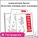 Бумага для каллиграфии B4, 90 листов, для туши, для акварели, сырая рисовая бума...