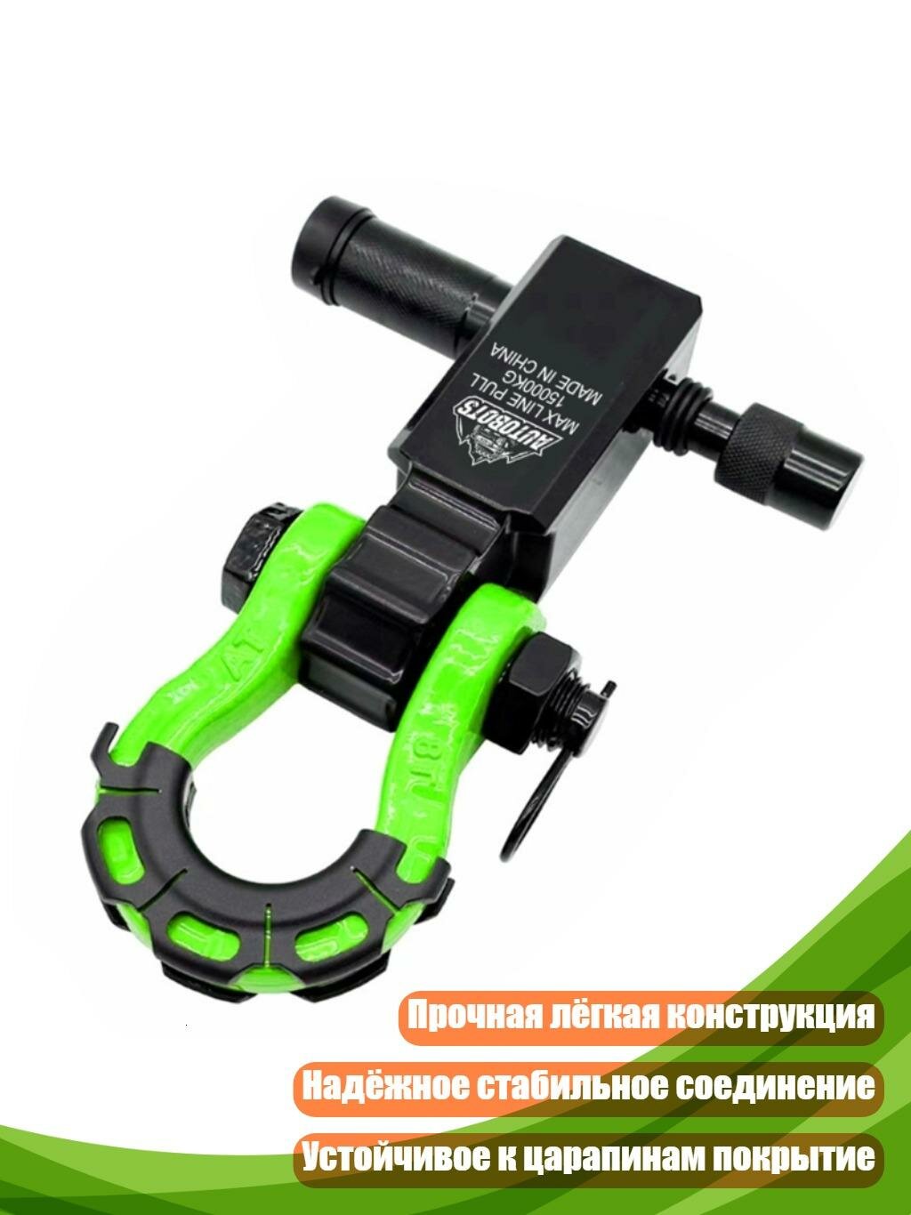 Тяжёлый прицепной замок 2 дюйма, Зеленый