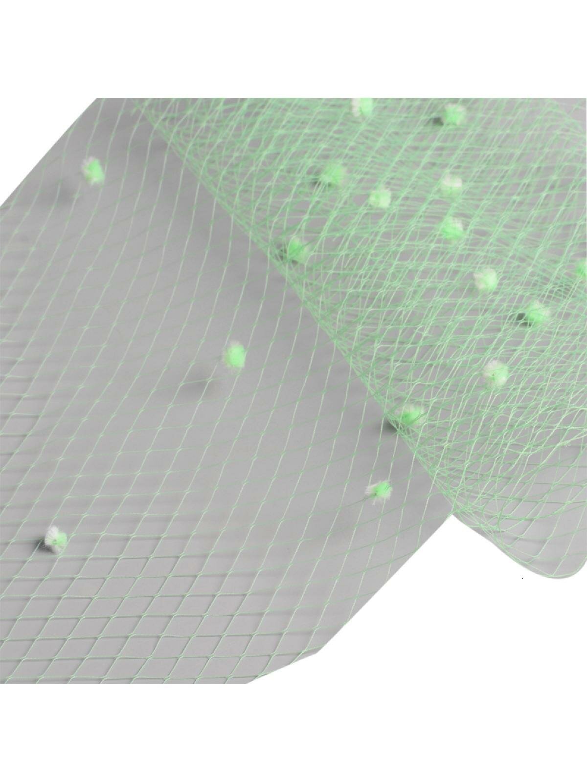 Сетчатая ткань для украшения шляп, светло - зеленый