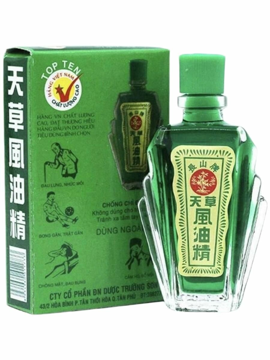 Бальзам - масло Thien Thao (жидкая звездочка), Вьетнам, 6 ml