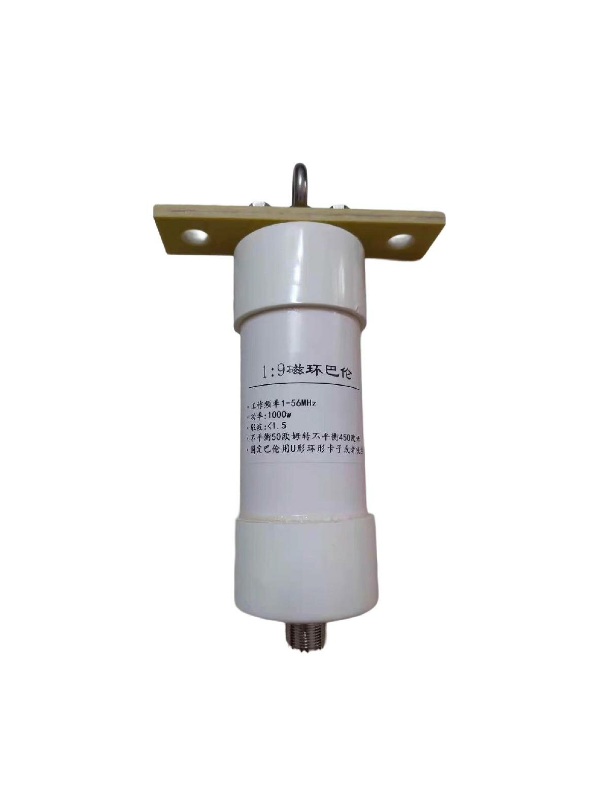 SSB CW USB Радио Длиннопроводные КВ Антенны Balun 1000 Вт Коротковолновый Balun