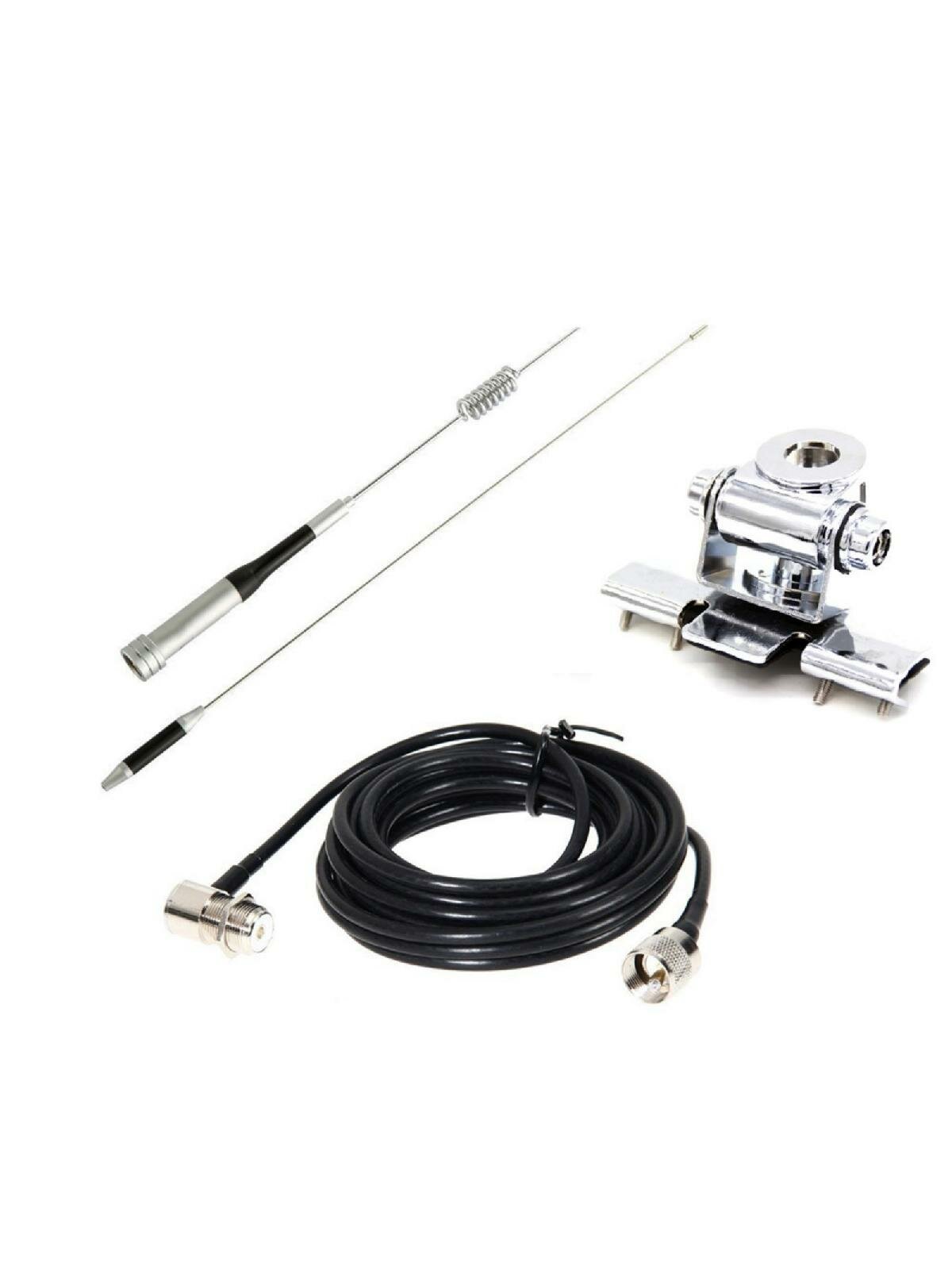 Комплект Антенн SG-M507 3 дБ для Автомобильных Радиоприемников И Аксессуаров