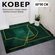 Коврик 60x90 см