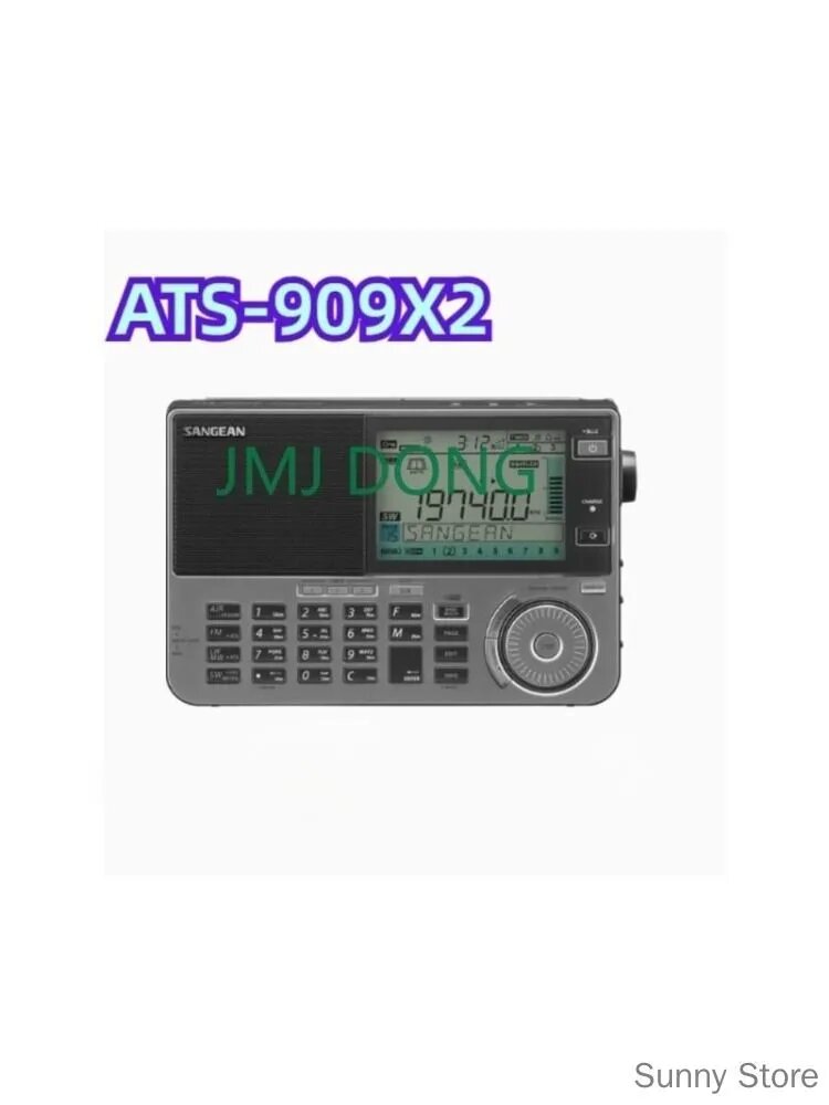 Магнитола Sangean ATS-909X2 Полночастотные радиостанции, 1.31 Вт, черно-серый