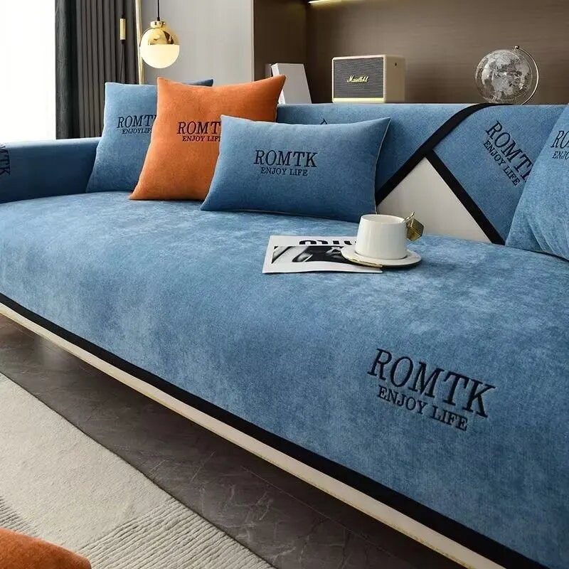 Чехол на мебель для дивана, 120 см х 70см