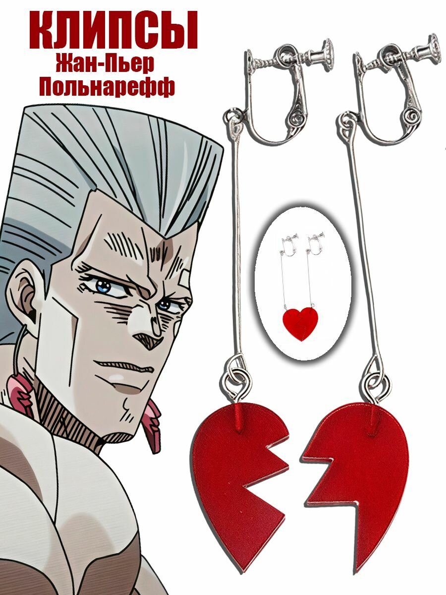 Серьги, фианит