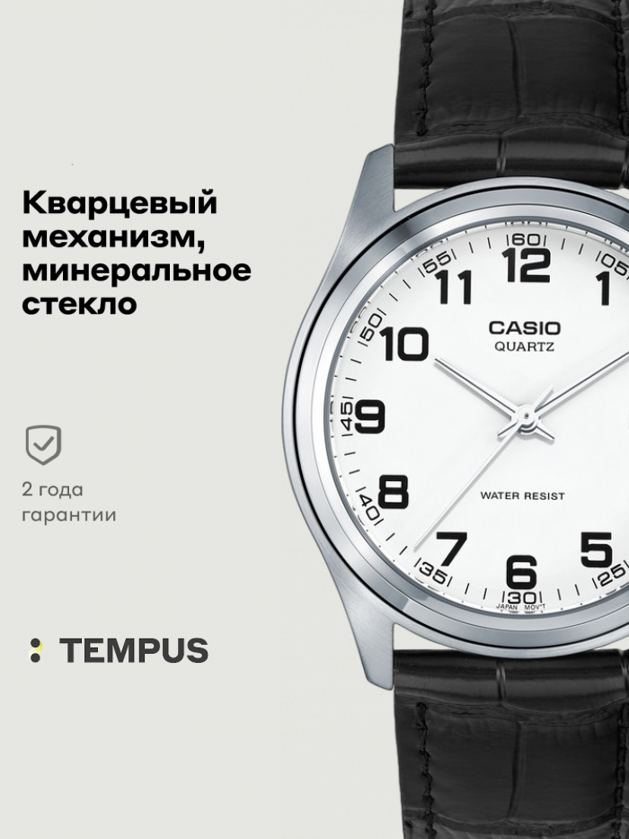 Наручные часы Collection