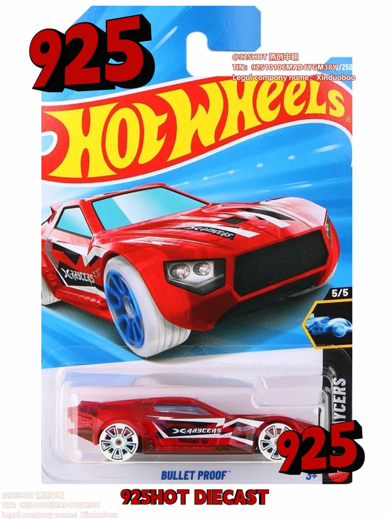 Машинка 925HOT WHEEL C4982 2026F BULLET PROOF игрушечная машина