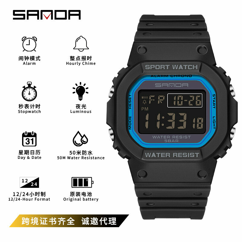 [2026] Популярные в Европе и Америке квадратные часы Sanda с одним дисплеем, многофункциональный будильник, светящиеся, водонепроницаемые, для занятий спортом на открытом воздухе, студенческие наручные часы.