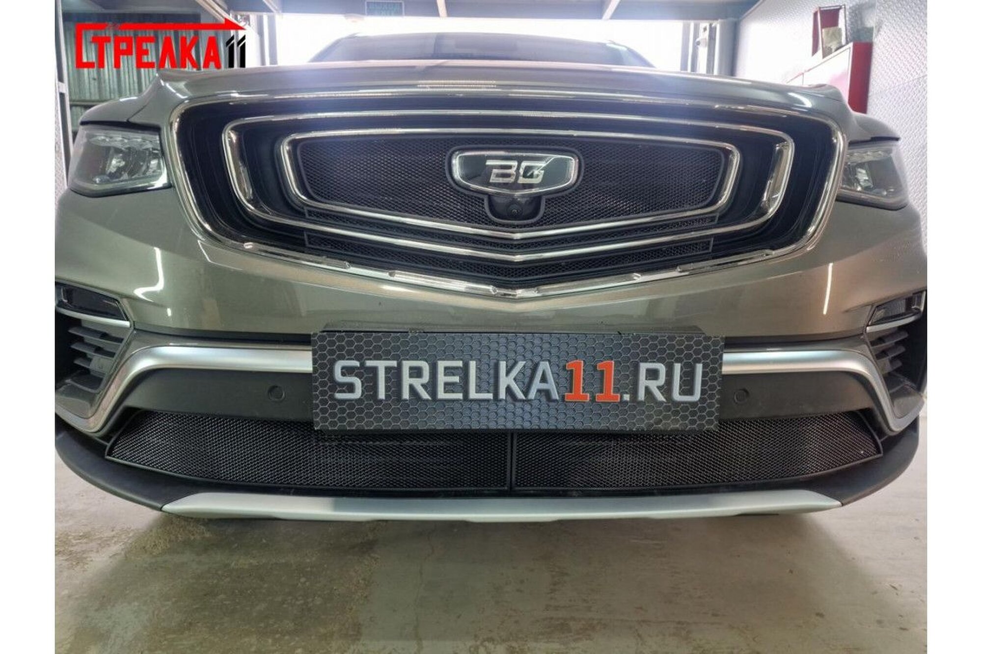 Защитная сетка радиатора с окантовкой и защелками для GEELY ATLAS PRO 2019-2023 (I) / Belgee X70 2024- (I), 5шт